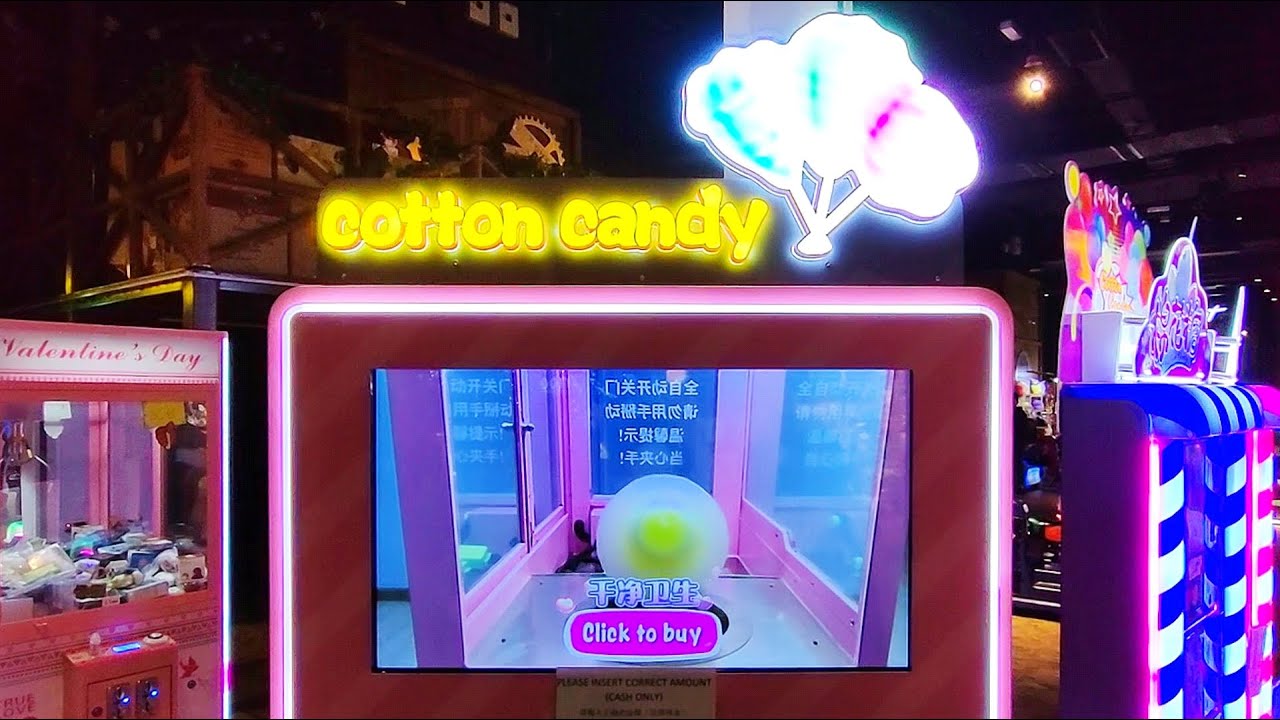 Flower Shaped Cotton Candy Vending Machine 自动棉花糖机 - YouTube
