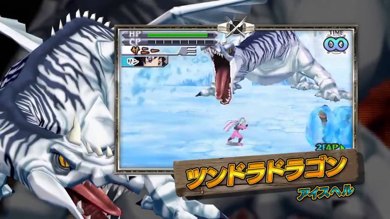 Toriko Gourmet Monsters - Nintendo 3DS JAPAN Bandai Game – Retro Unit