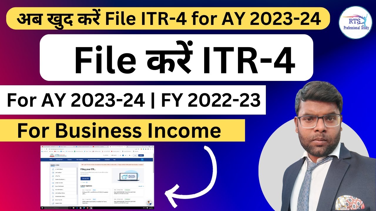 ITR 4 Filing AY 2023-24 Business | How to File ITR - 4 For AY 2023-24 ...