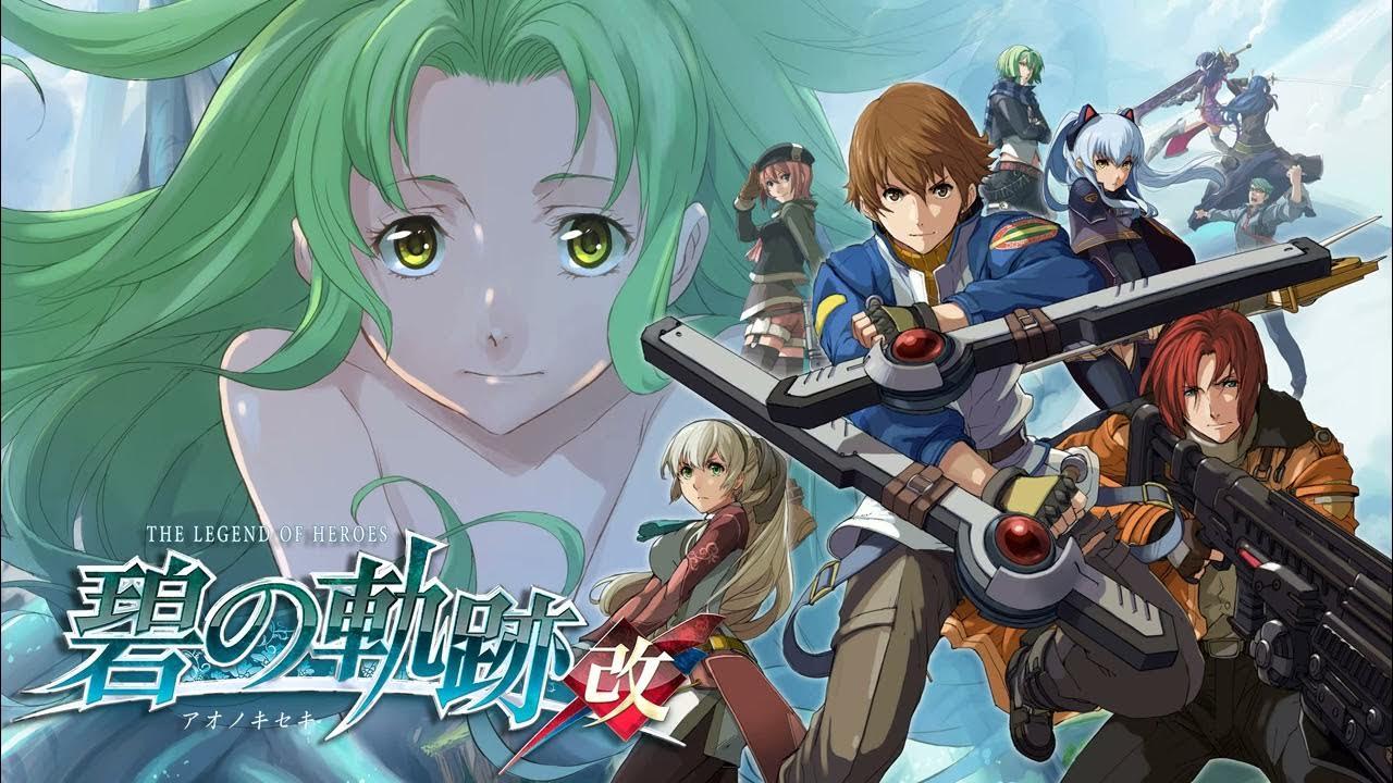 Ao No Kiseki The Tree At The Farthest End YouTube ao-no-kiseki-the-tree-at-the-farthest-end-youtube