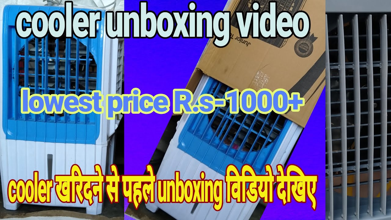 Cooler unboxing video for you. Cheapest price cooler . - YouTube
