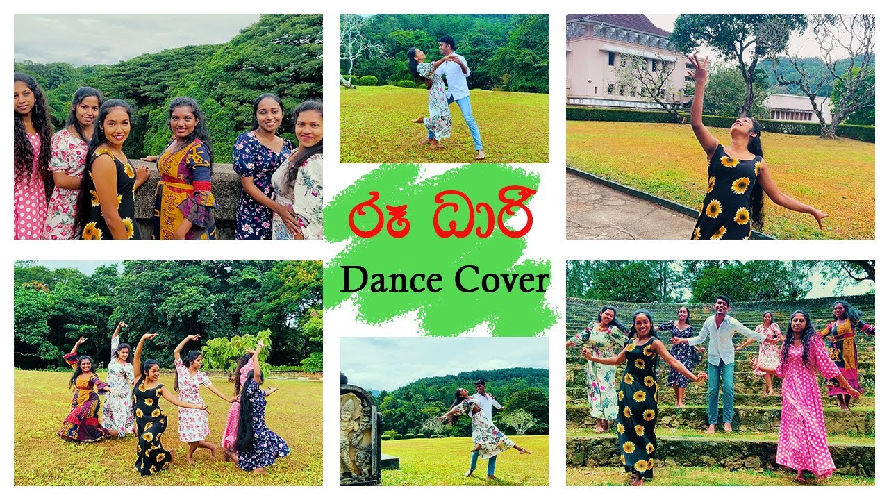 Official Trailer of Roo Dhari Dance Cover By Thaala | තාල| Vibhava ...