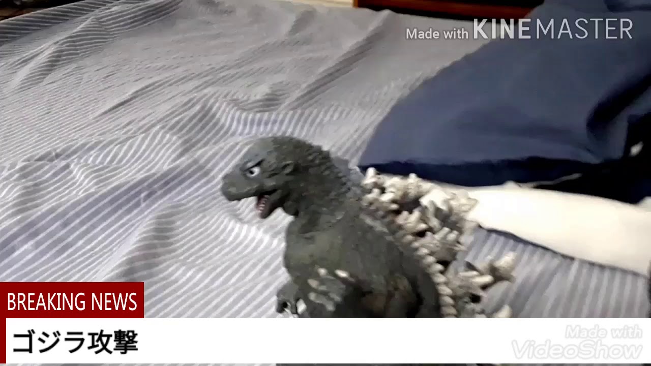 Godzilla (2020-English Dub) - YouTube