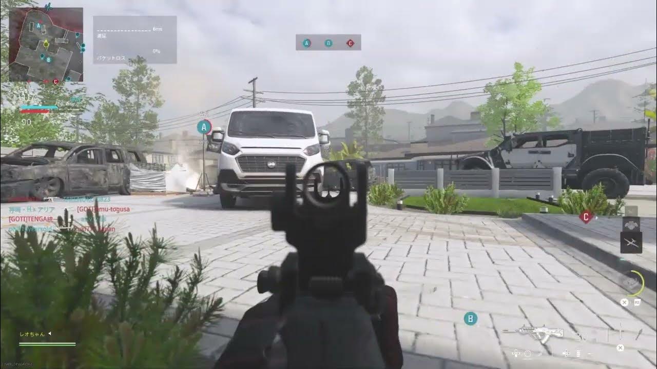 [COD:MW3]TR-76 GEIST - YouTube