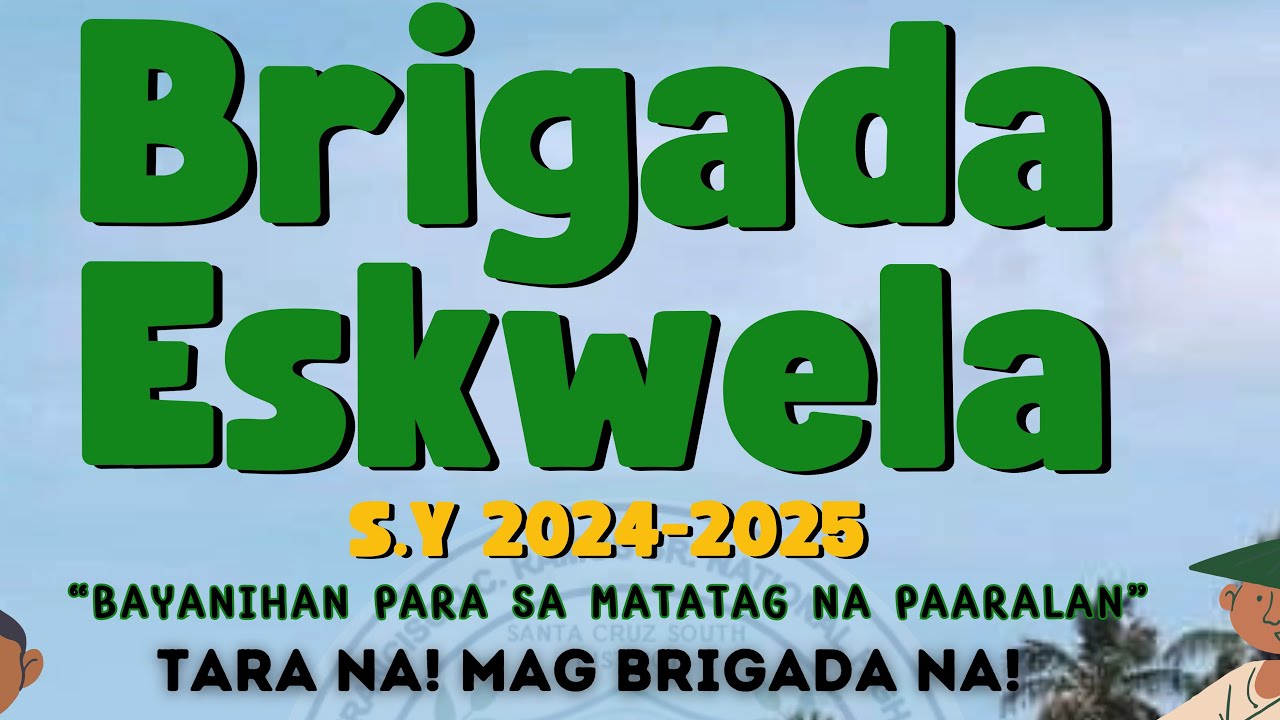 BRIGADA ESKWELA RECORIDA SAMPLE - YouTube