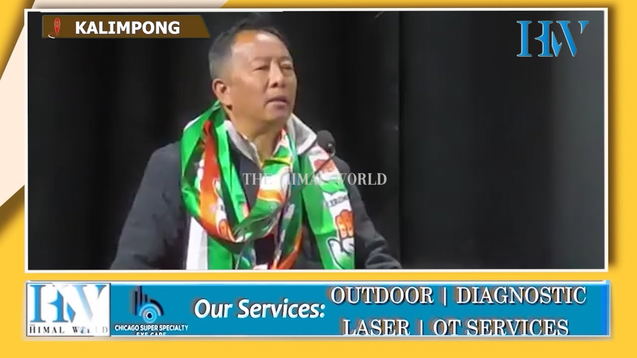 Binoy Tamang joins Congress party in Kalimpong - YouTube