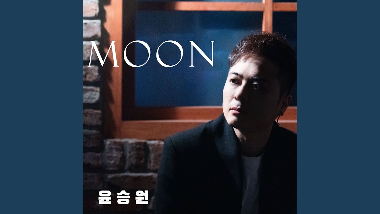 Moon - YouTube