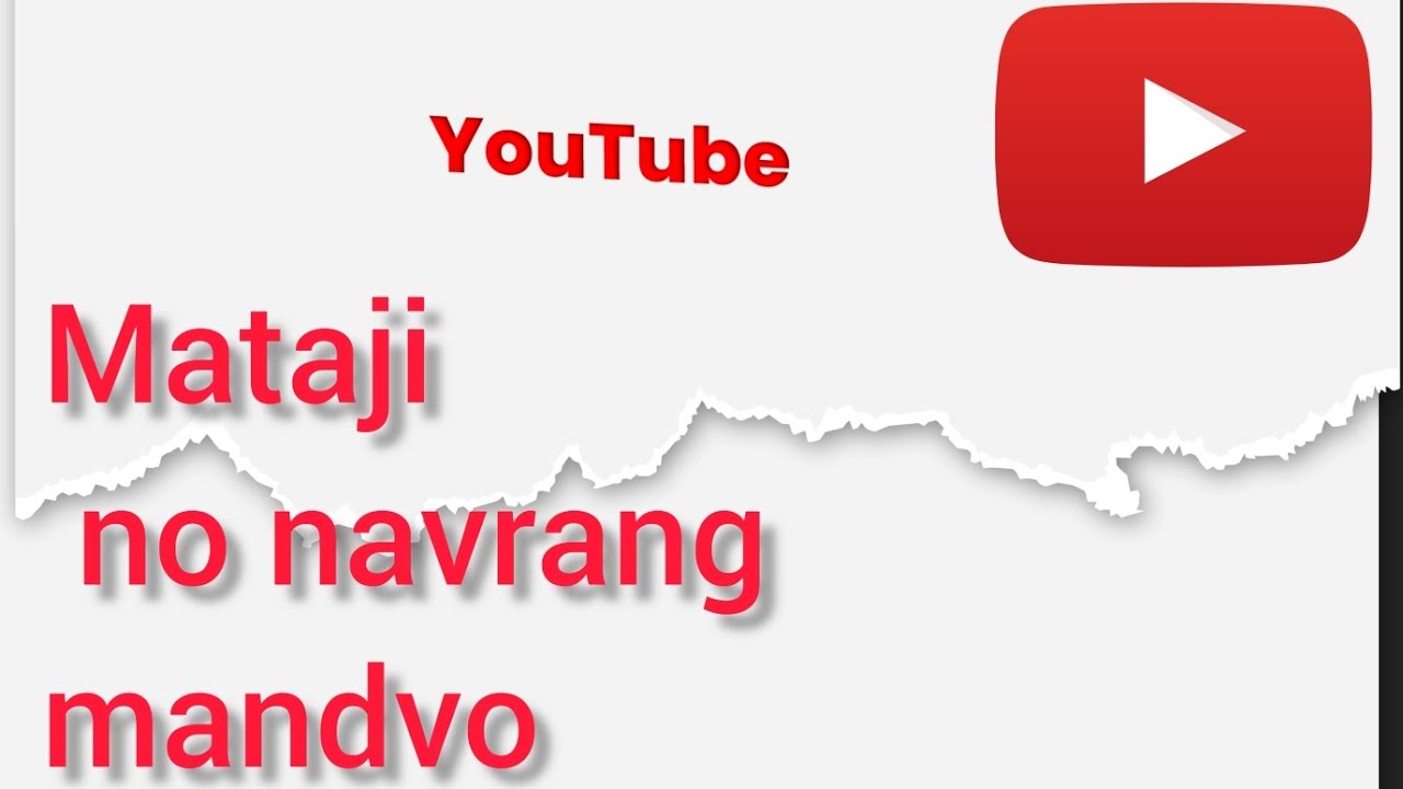 Mataji no navrang mandvo 🔥🔥🔥🔥 - YouTube