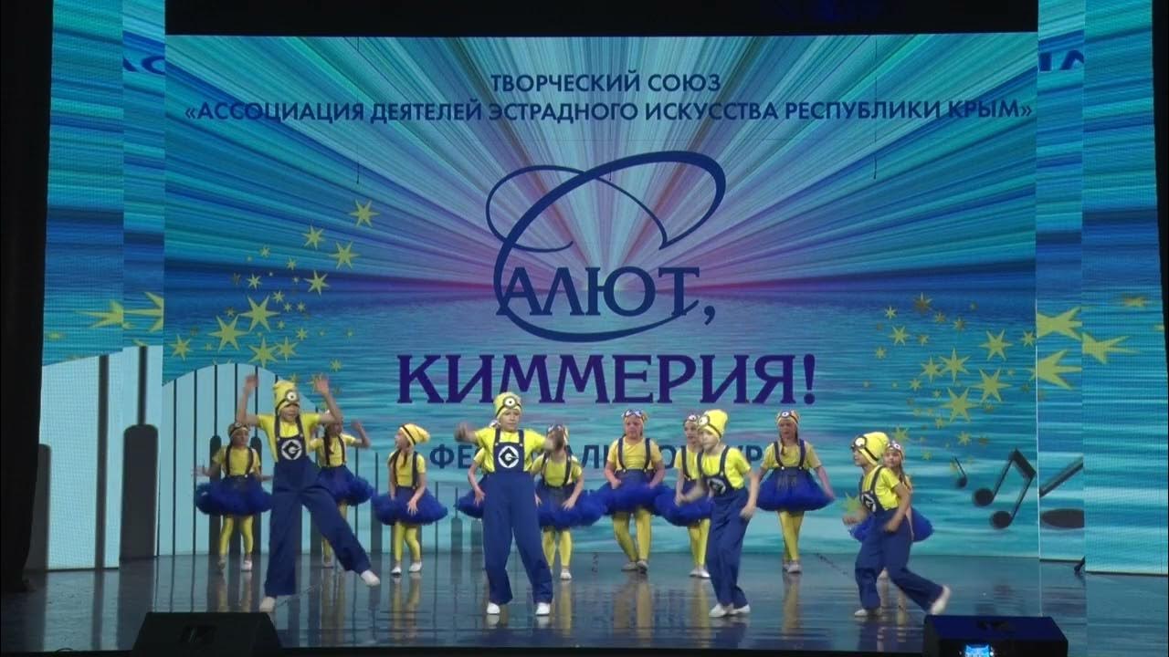 Миньоны - YouTube