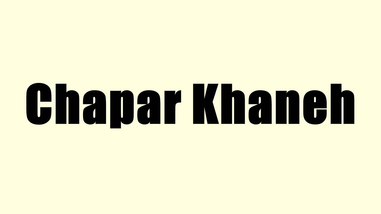 Chapar Khaneh - YouTube