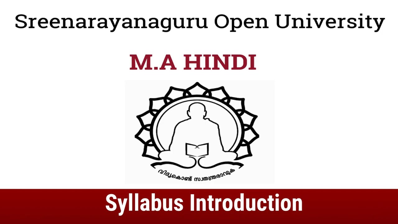 MA Hindi Syllabus - YouTube