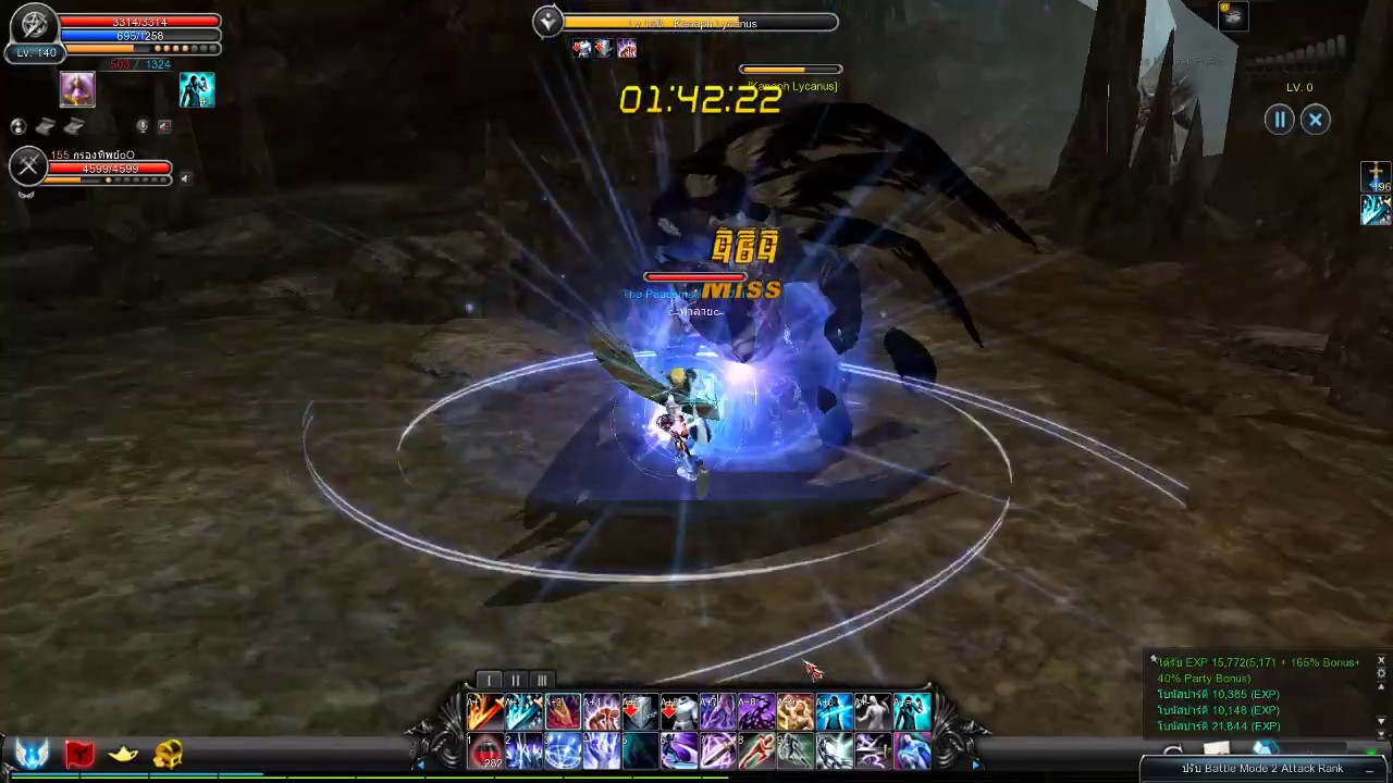 CABAL.FB.140.]ลง120กับเพื่อน - YouTube