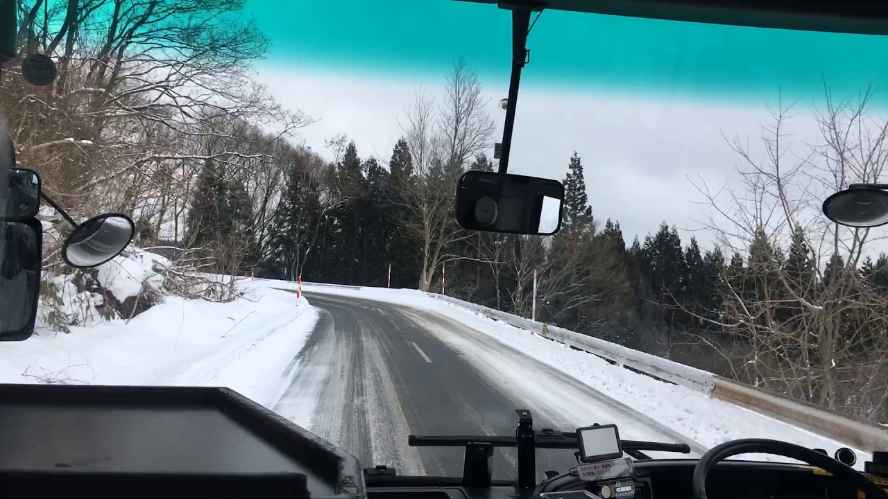 The road to Zao Ropeway - YouTube