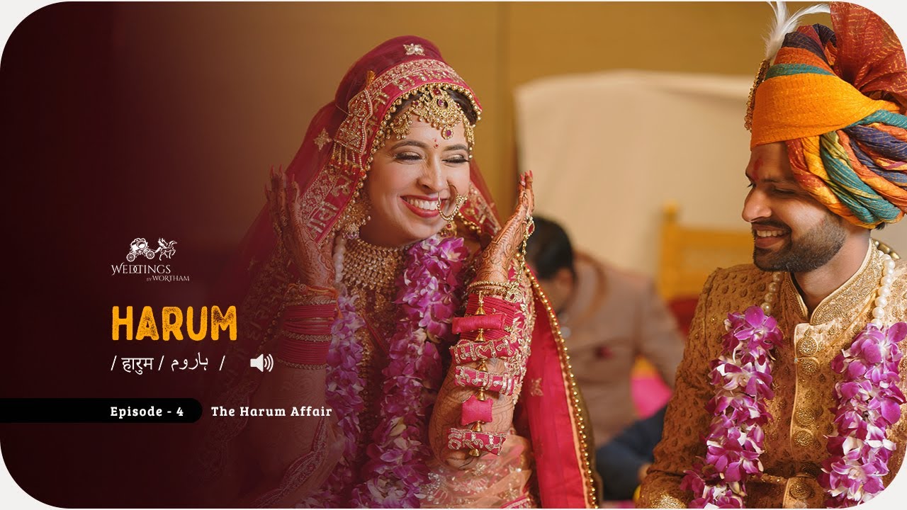 Harum | Episode 4 | The Harum Affair - YouTube