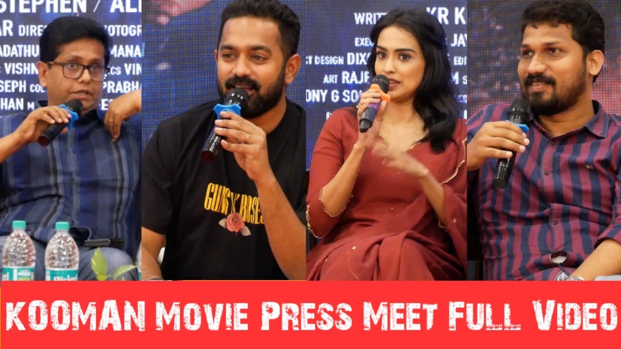 KOOMAN Movie Press Meet Full Video | Asif Ali | Jithu Joseph | Hannah ...
