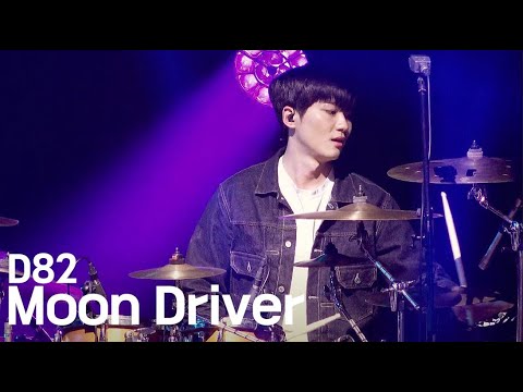 Moon Driver🚘 D82_조기훈 Focus / Countdown Fantasy 2022-2023 / 221230 [4K ...