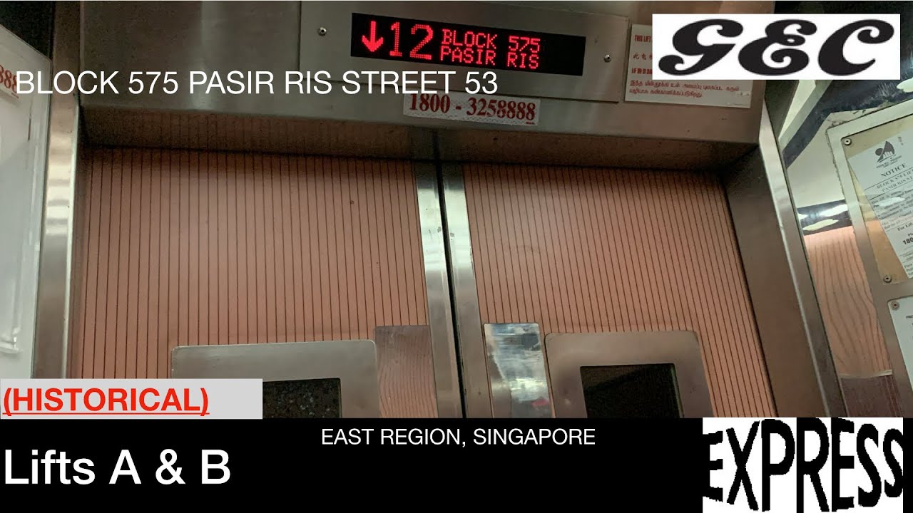 HDB Block 575 Pasir Ris || GEC Express Lift - YouTube