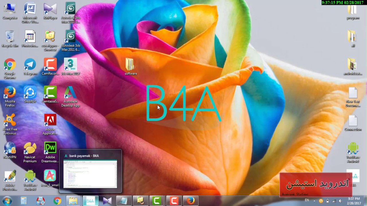 basic4android learning- part1 - YouTube