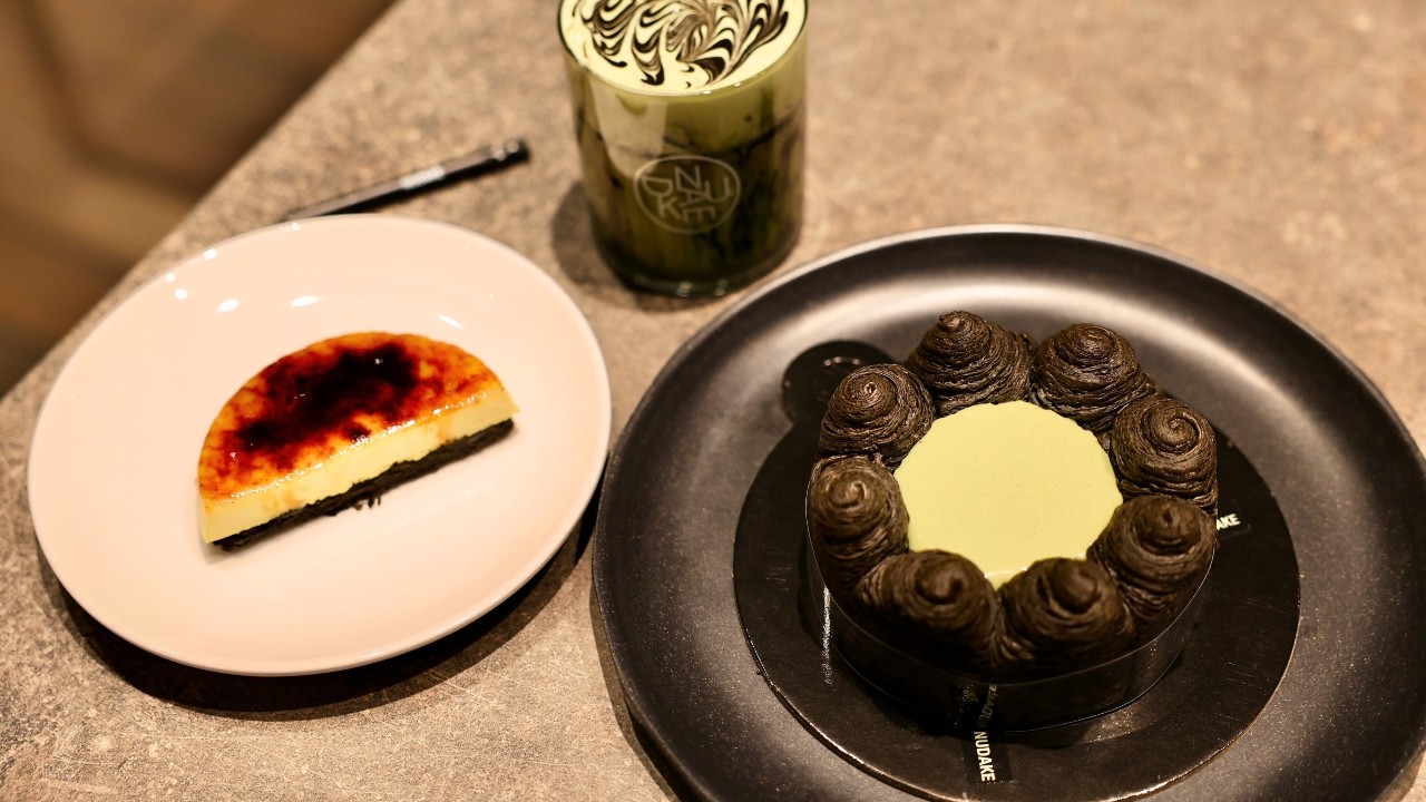 Nudake Gentle Monster Cafe in Seoul, Korea - YouTube
