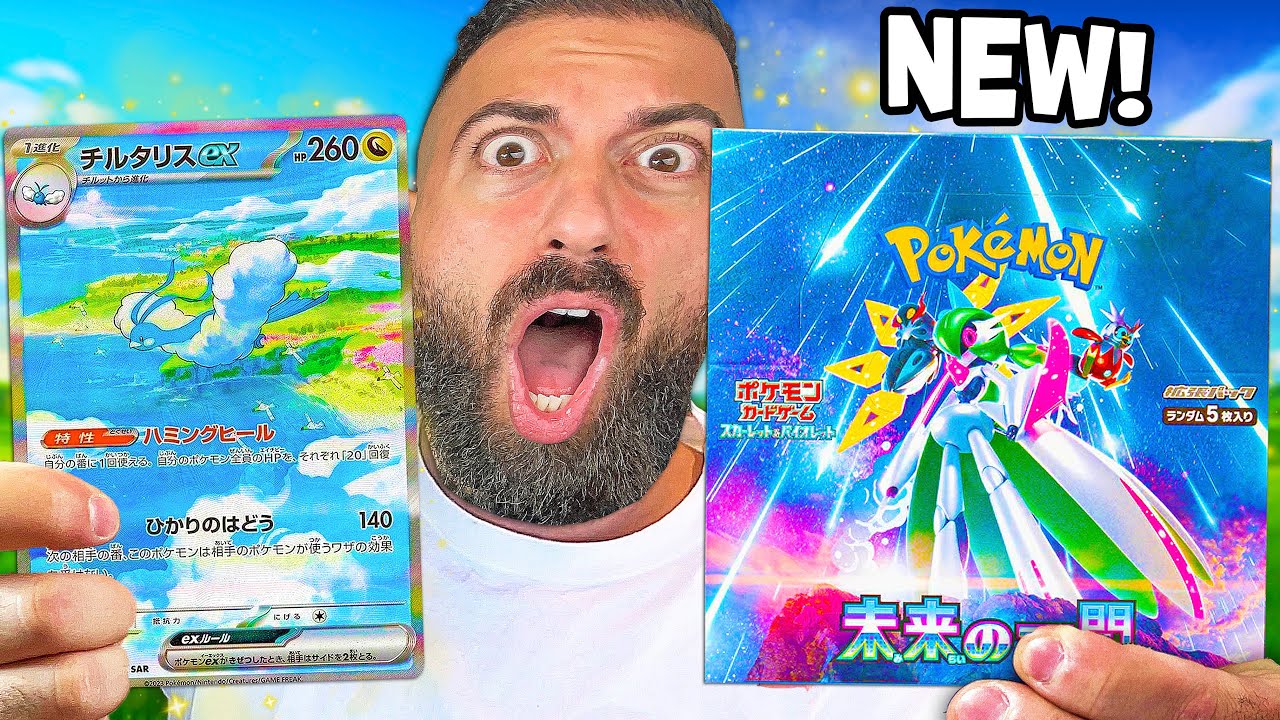 Pokemon's New Future Flash Cards Are Here! - YouTube