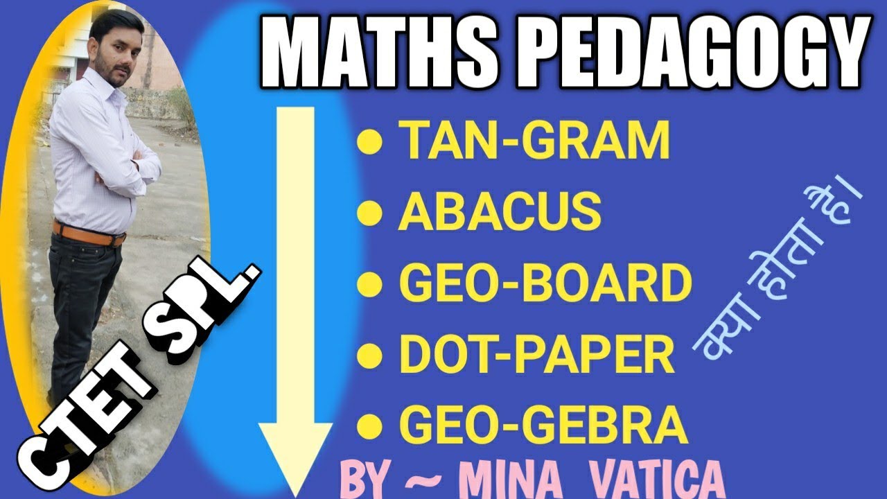 Maths Pedagogy | Tan-gram , Abacus | Geo-board | क्या होता है। By ...