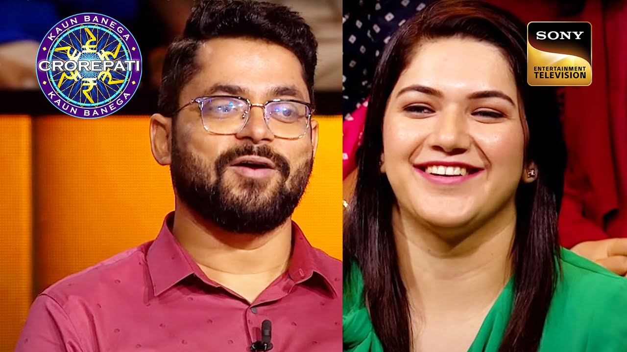 Contestant Journey Varun ने Big B को सुनाई अपनी Love Story Kaun