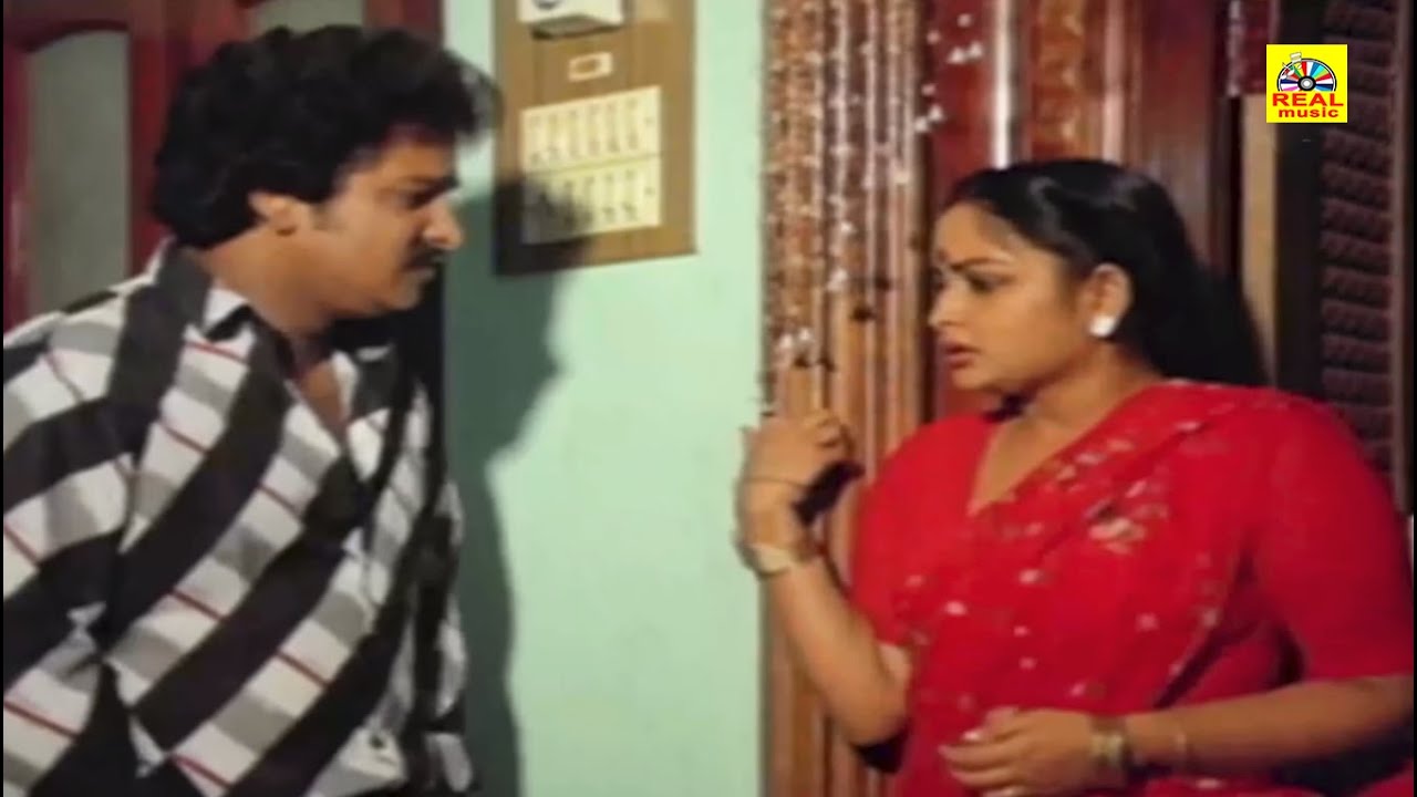 ராமராஜன் ரேகா நடித்த அருமையான சூப்பர்ஹிட் சீன்ஸ் #Namma Ooru Nalla Ooru ...