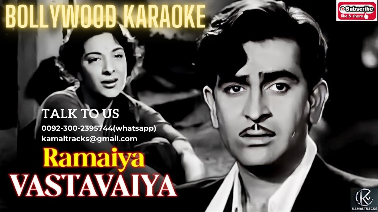 ramaya vastavaiya lyrical vdo karaoke by shahid kamal#song #karaoke # ...