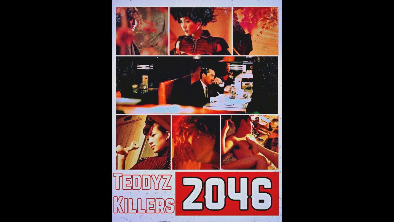 7.0 Room 2046 房間 2046 (MixTape:Wong Kar-wai &me) - YouTube