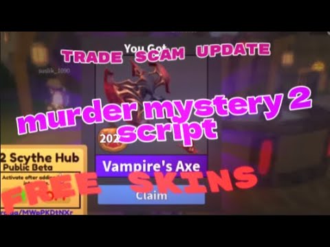 [🔥TRADE SCAM] UPDATE MM2 TRADE SCAM PASTEBIN WORKS 2024 DECEMBER ...