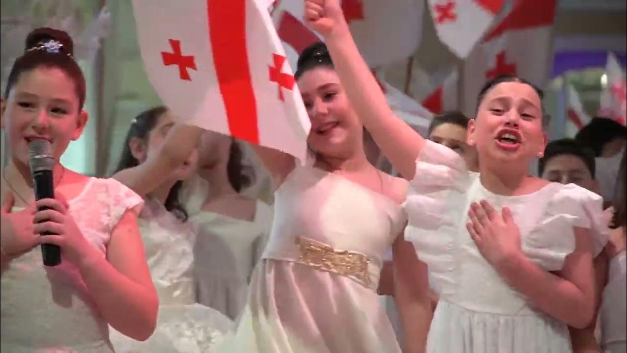 ქუთაისის N9 საჯარო სკოლა 4 კლასის ღონისძიება 2022წელი Youtube