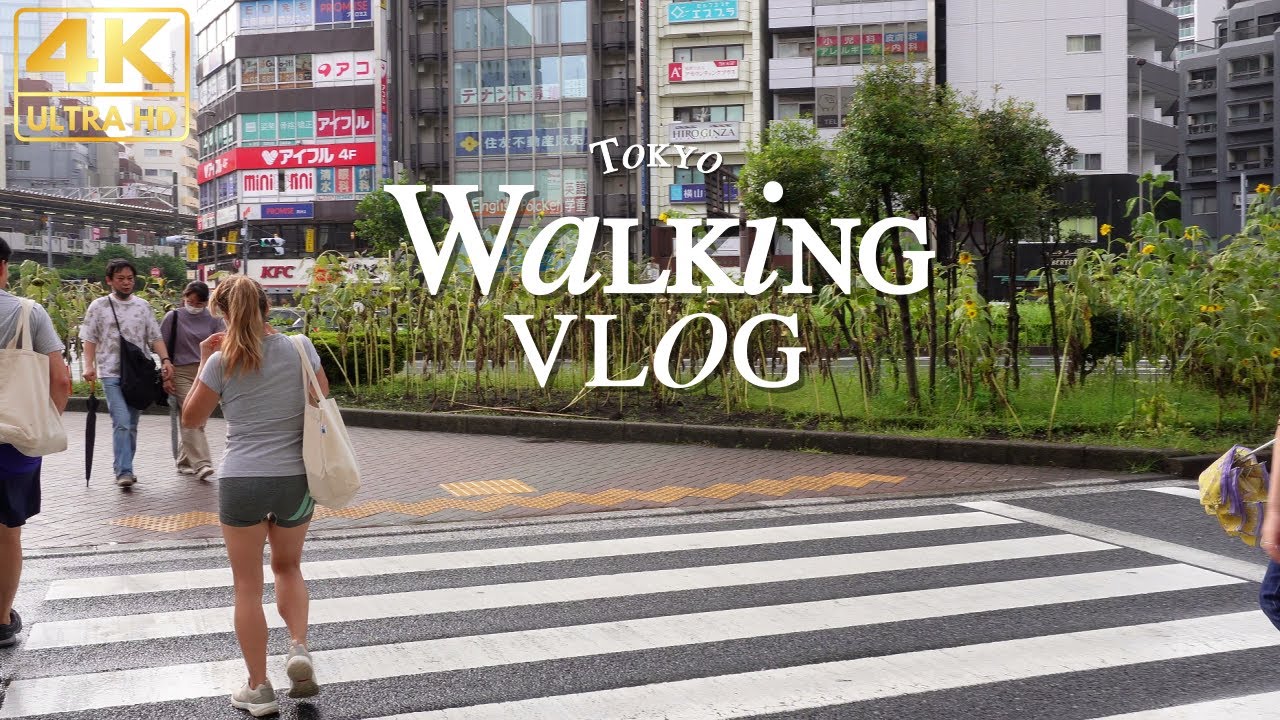 Gotanda, Tokyo Street walking on fickle weather (五反田) - 4K - YouTube