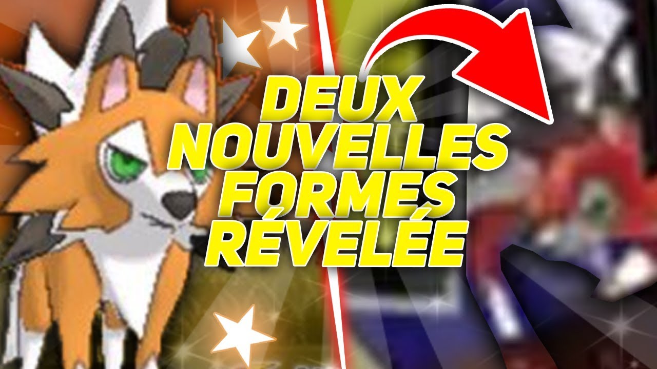 OFFICIEL DEUX NOUVELLES FORMES DE LOUGAROC DANS ULTRA SOLEIL ET LUNE ...