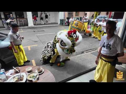 [4K] 鶴山 Hok san @ 国成球记餐室 Kok Sen Restaurant 21.02.2026