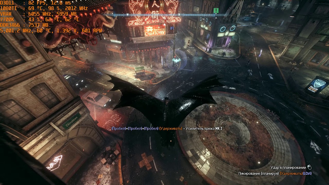 Batman Arkham Knight [2160p + ultra + Nvidia Stuff] Gameplay [7700K ...