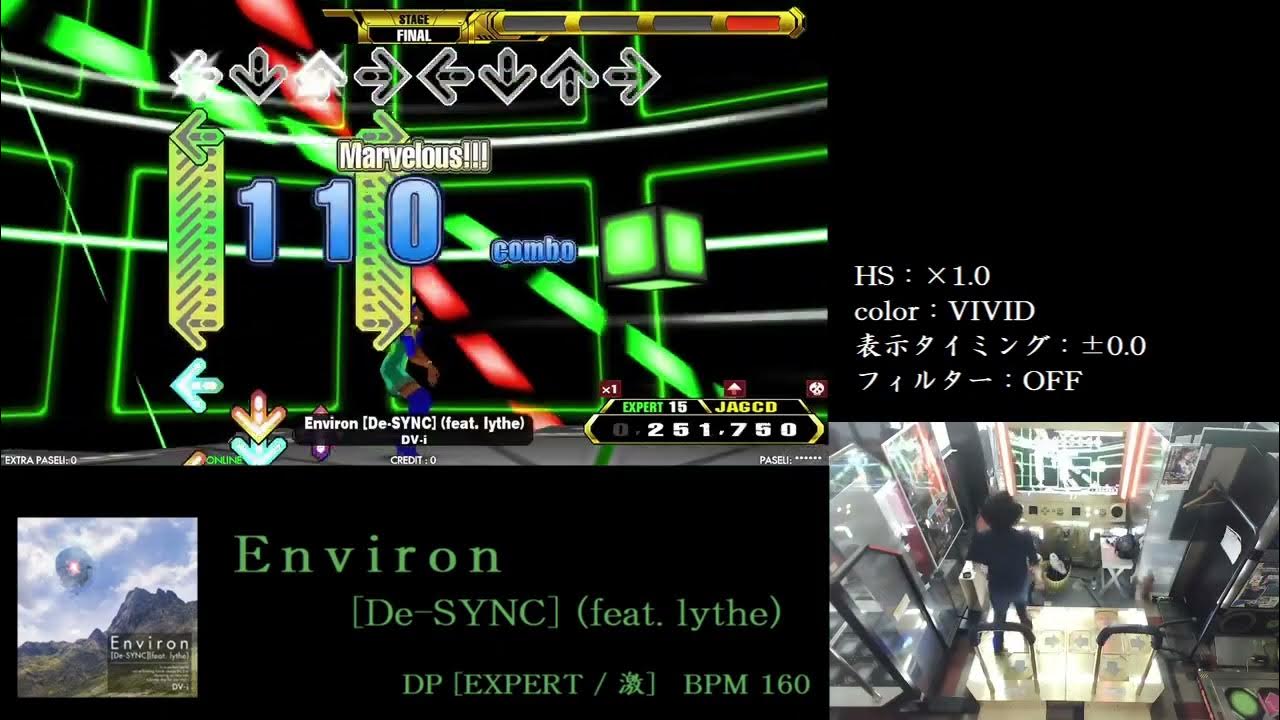 [DDR等速VIVID] (864k青) DP激 Environ [De-SYNC] (feat. lythe) (音声差し替え) - YouTube