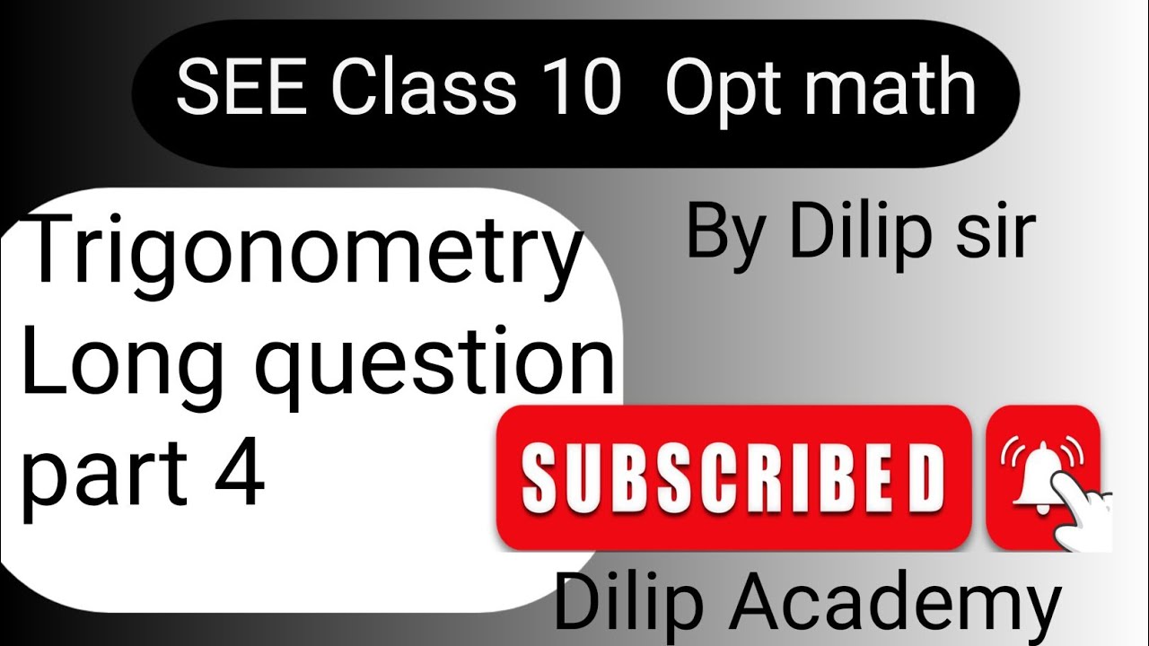 Trigonometry problem|trigonometry solution|class 10 trigonometry lession|class 10 trigonometry ...