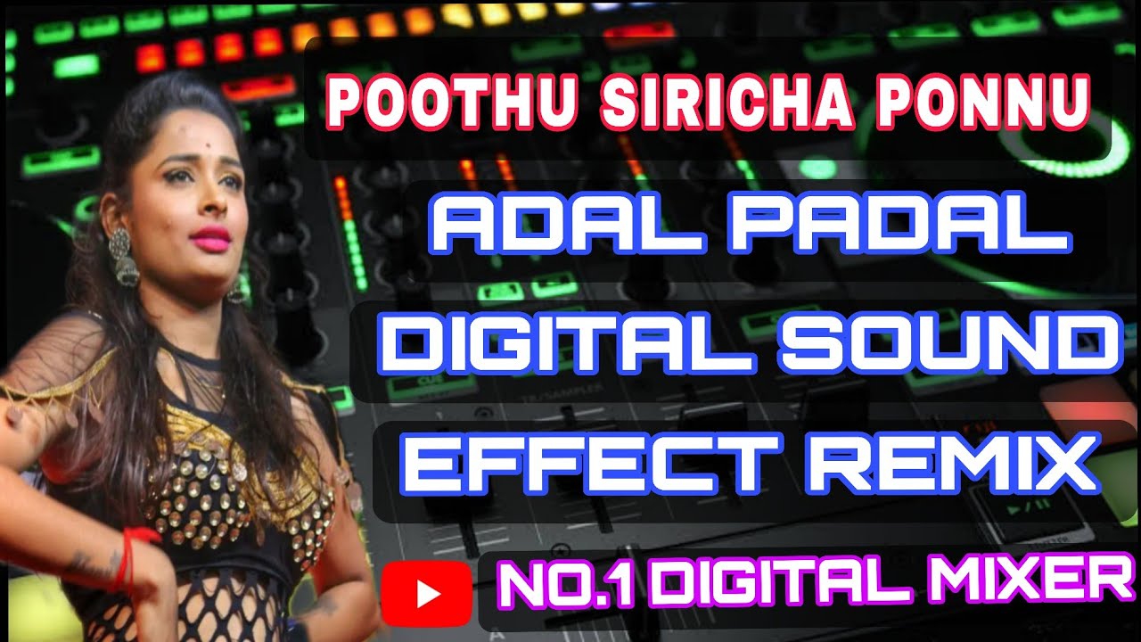 Poothu Siricha Ponnu Song 💞 ஆடல் பாடல் நிகழ்ச்சி பாடல் Digital Audio ...