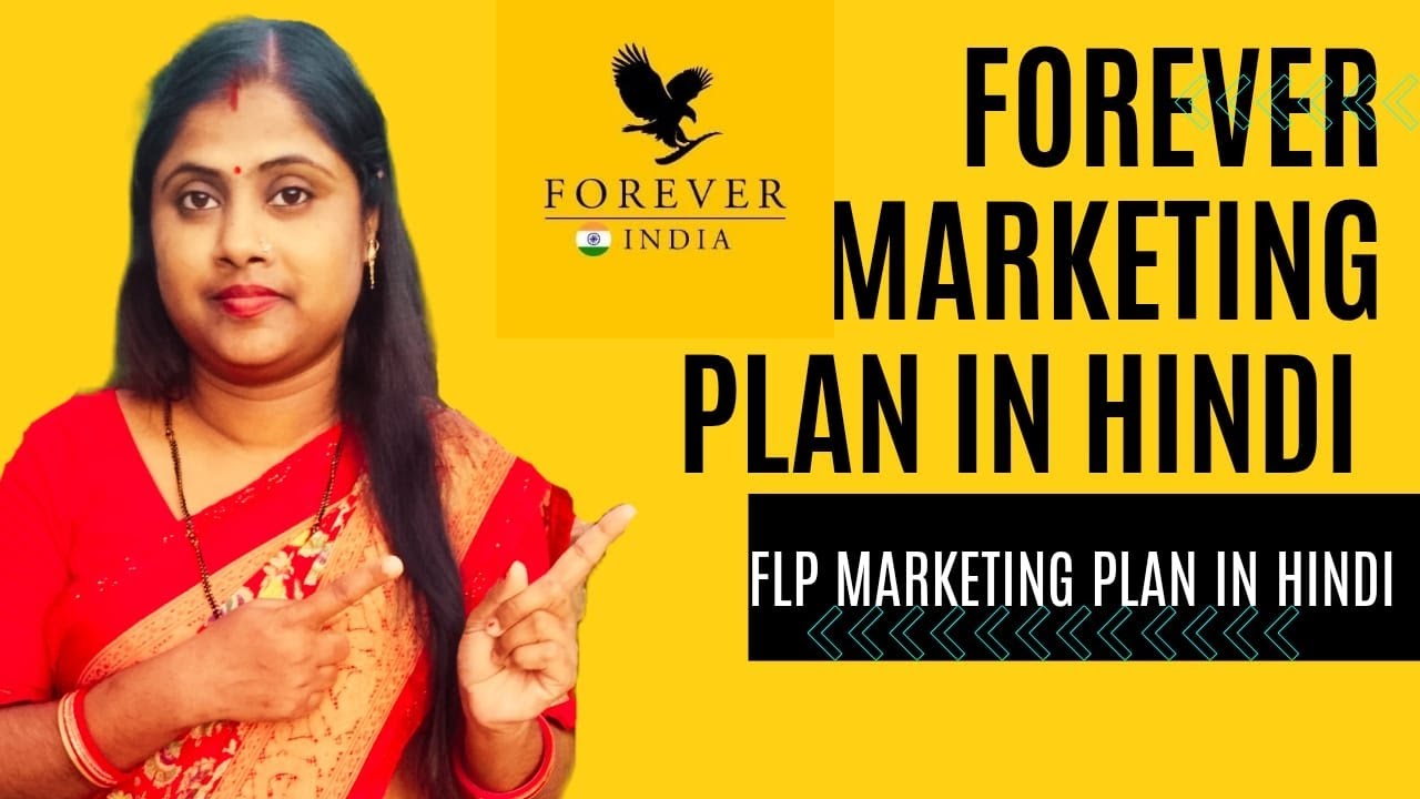 Forever marketing plan in Hindi|Forever me kaise Kam hota hai|Forever ...