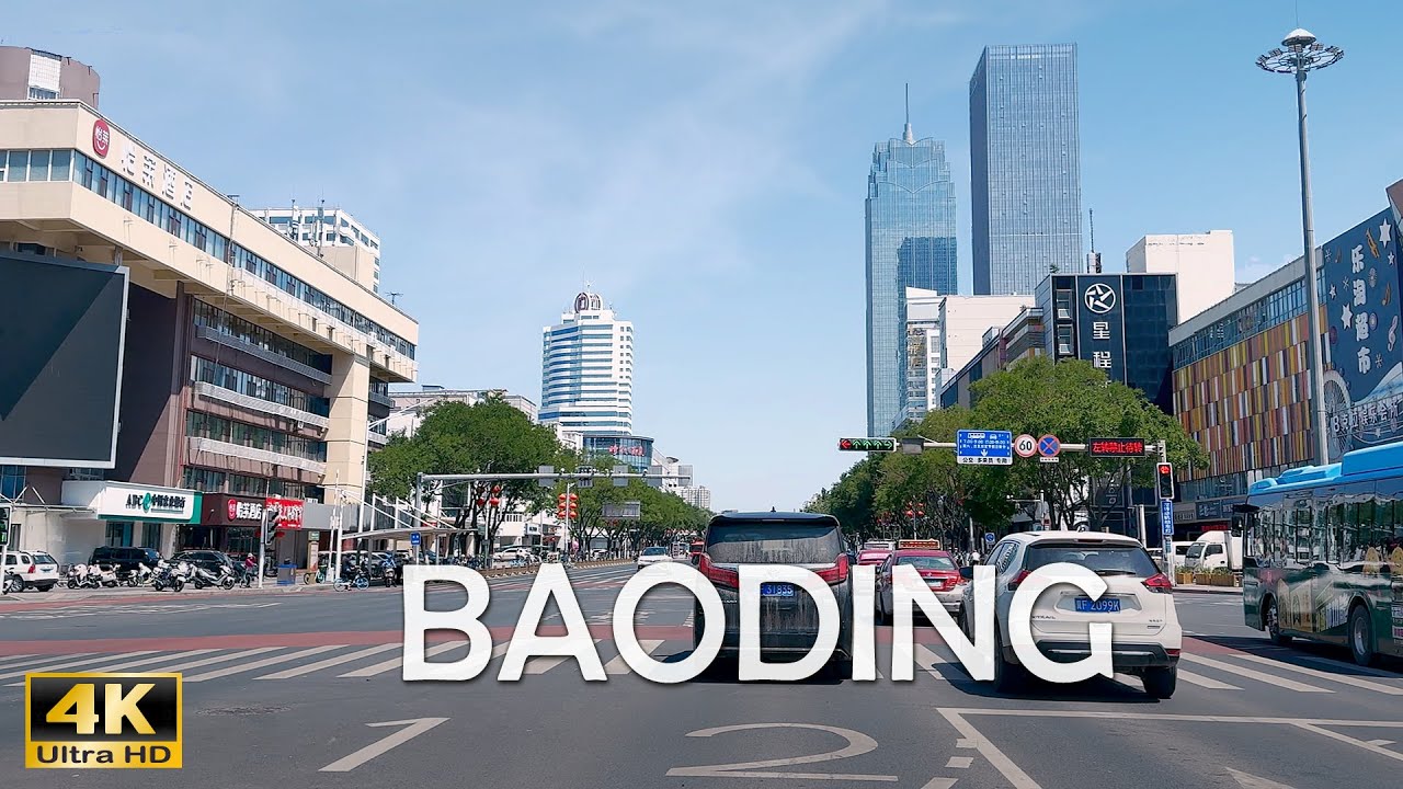 Baoding Downtown Driving - A Major City south of Beijing - 4K HDR - YouTube