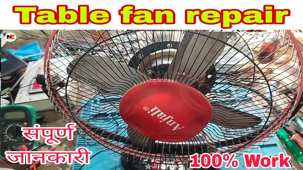 Table fan repairing | Table fan Dead problem repair | How to repair ...