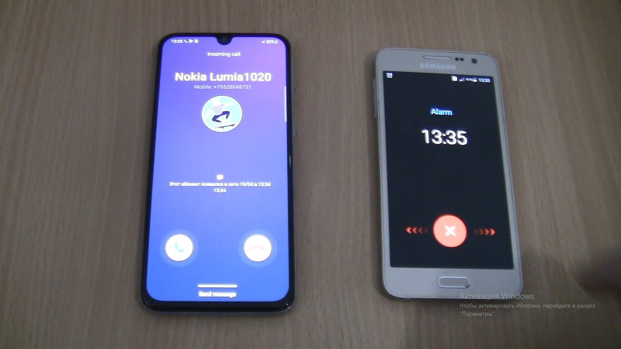 Over the horizon Incoming call & Alarms clock at the Same Time Samsung ...