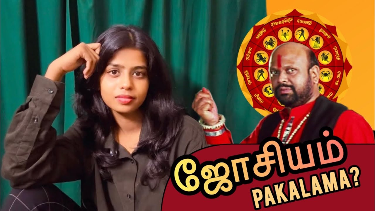 JOSIYAM PAKALAMA? | BETTER CALL SID EP 2 | Sid frequency - YouTube