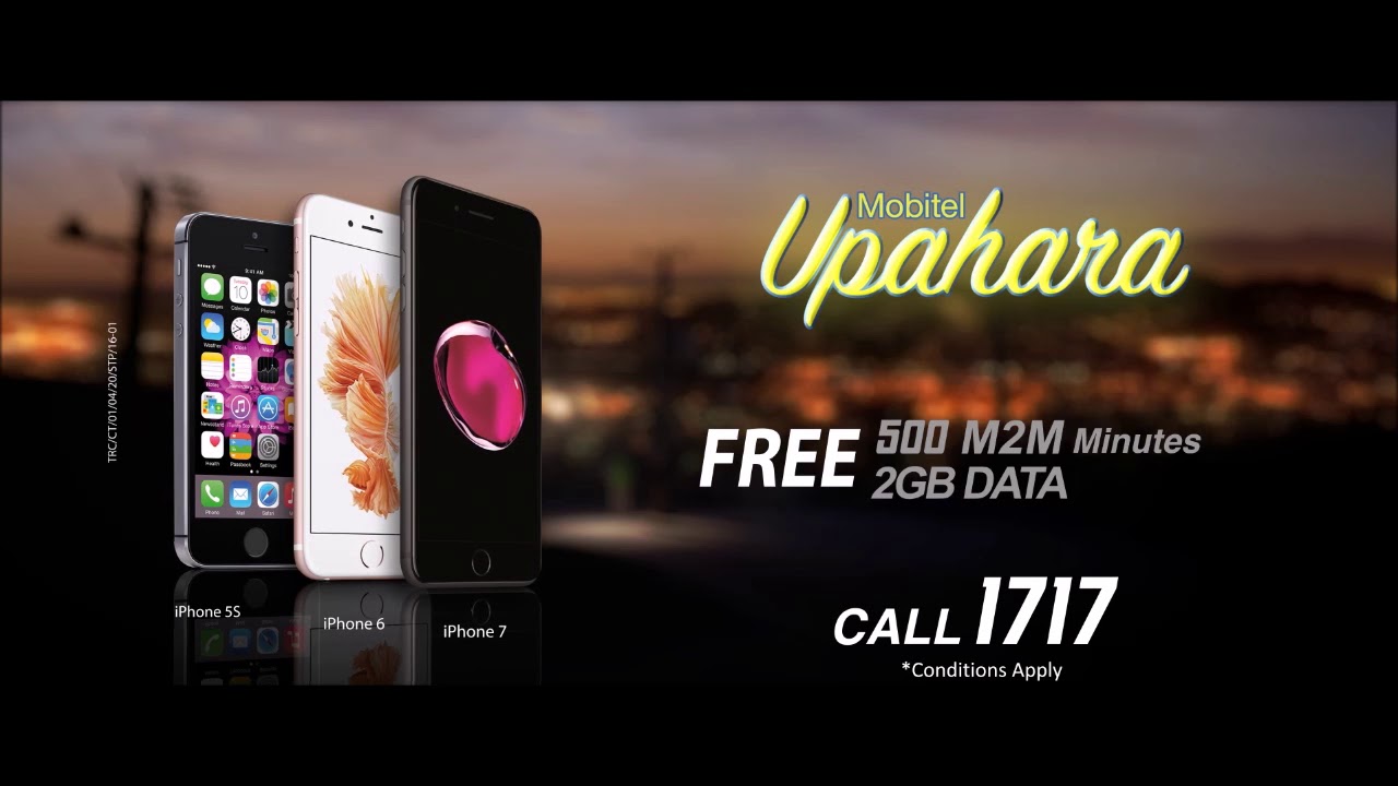 Mobitel Upahara iPhone - YouTube