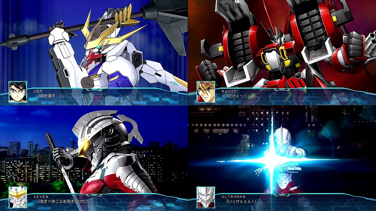 SRW 30 DLC2 Series PV (ULTRAMAN Debut, Gundam IBO + Alteisen Riese ...