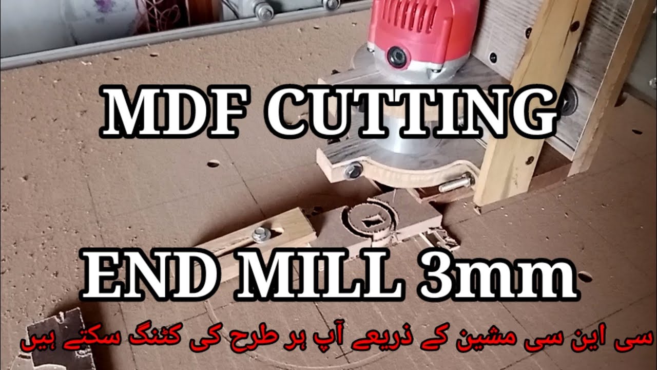 Cnc machine cutting with End mill 3mm mdf|diy cnc Machine|cnc business ...