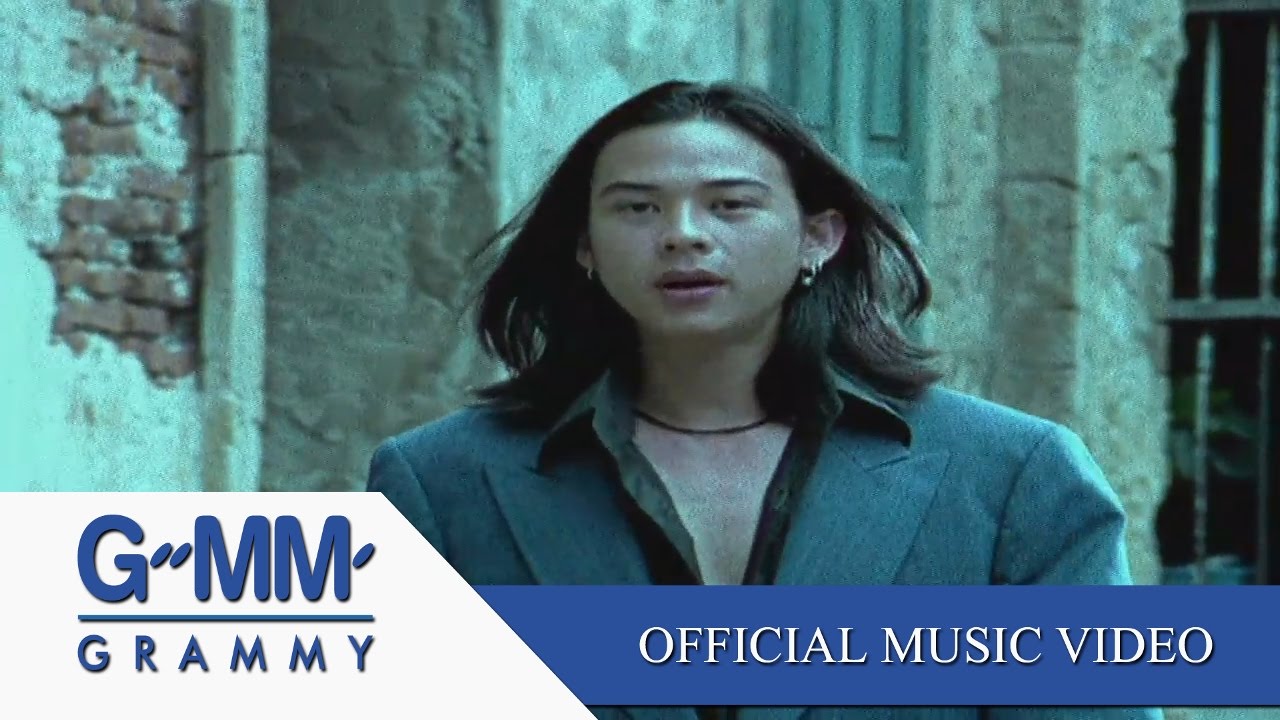 ฉันจะตาม - DOUBLE YOU 【OFFICIAL MV】 - YouTube Music