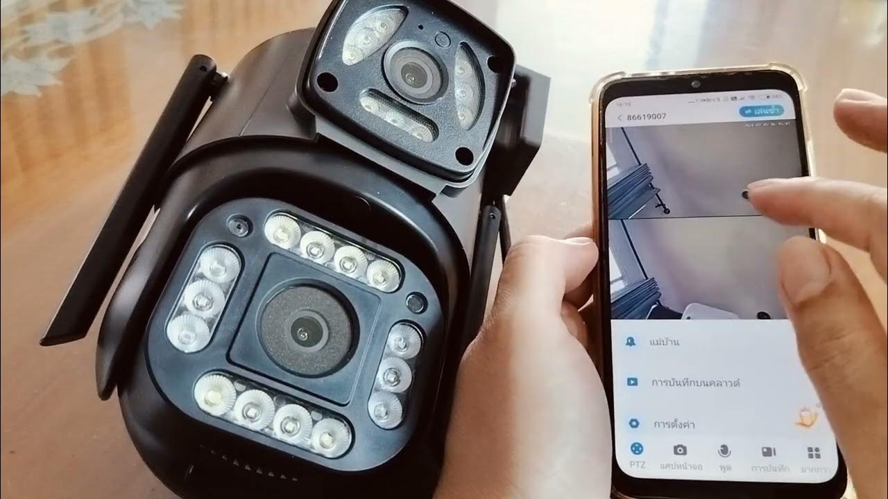 แก้ปัญหา V380 Pro เชื่อมต่อไม่ได้ แบบแมนน่วล - YouTube