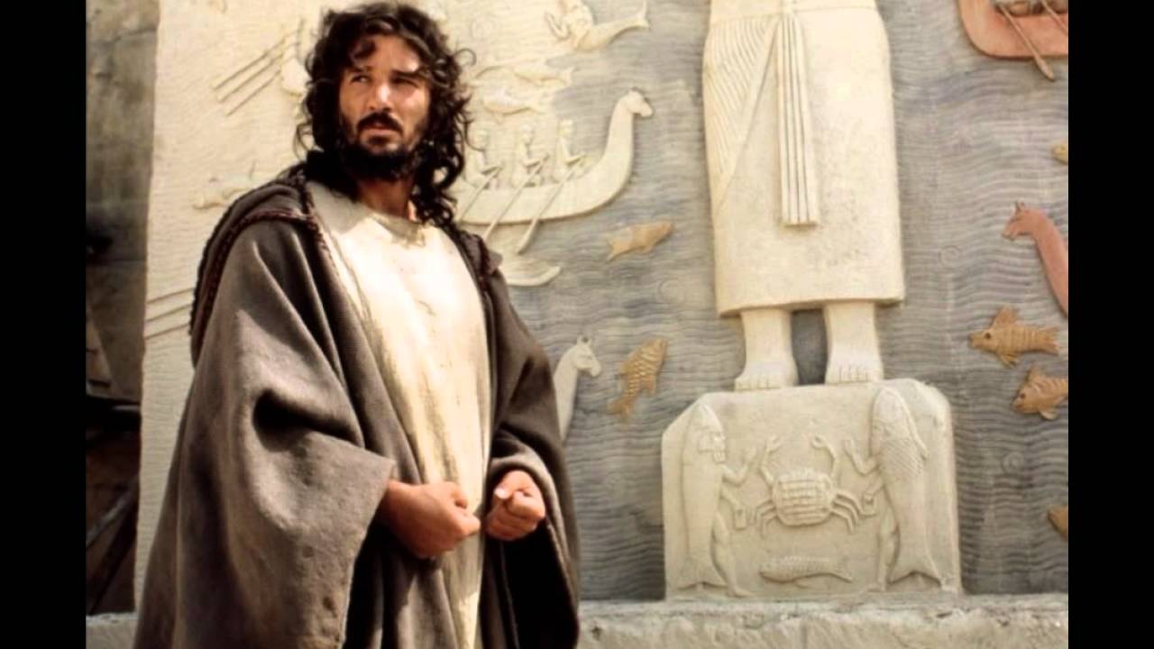 La Méthode Divine et le Roi David - YouTube