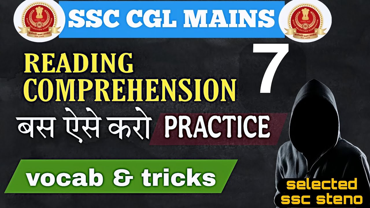 How to Solve Reading Comprehension for SSC CGL Tier 2 - YouTube